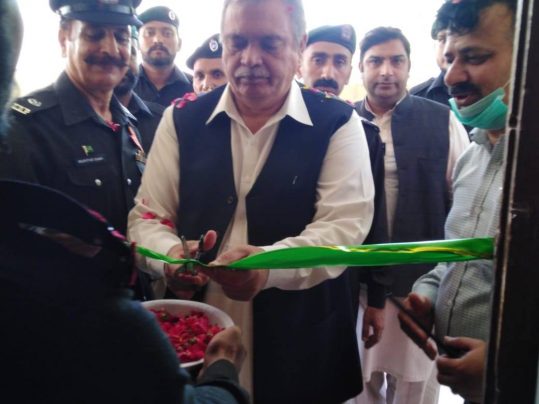 Directorate General Civil Defence – Directorate General Civil Defence ...