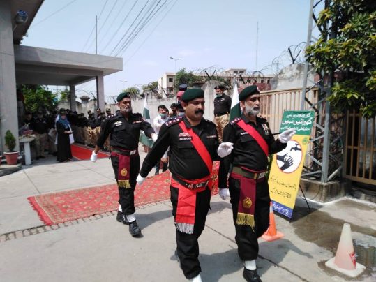 Directorate General Civil Defence – Directorate General Civil Defence ...