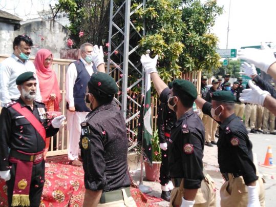 Directorate General Civil Defence – Directorate General Civil Defence ...