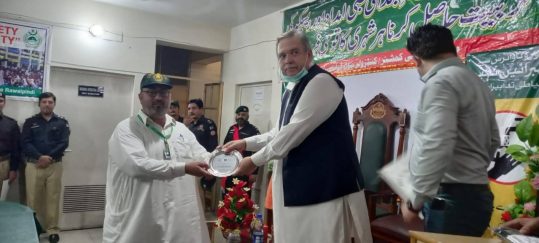 Directorate General Civil Defence – Directorate General Civil Defence ...