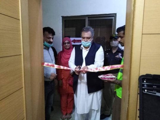 Directorate General Civil Defence – Directorate General Civil Defence ...