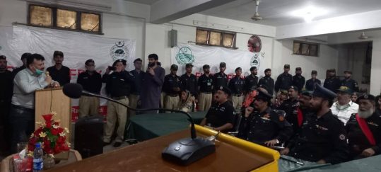 Directorate General Civil Defence – Directorate General Civil Defence ...