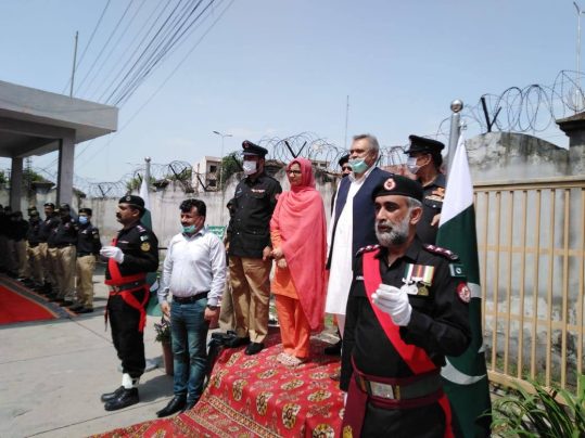 Directorate General Civil Defence – Directorate General Civil Defence ...