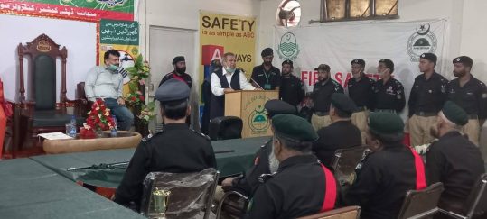 Directorate General Civil Defence – Directorate General Civil Defence ...