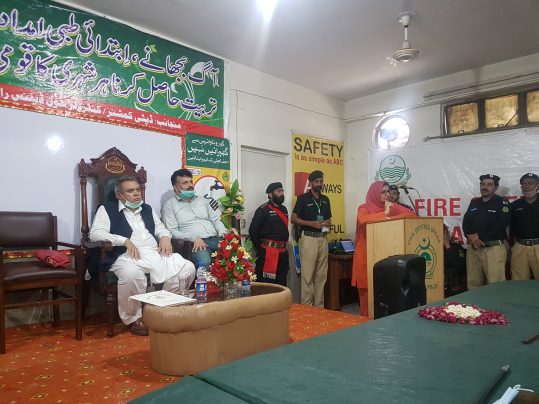 Directorate General Civil Defence – Directorate General Civil Defence ...