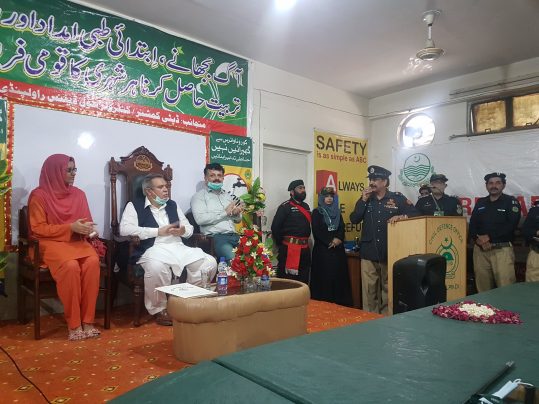 Directorate General Civil Defence – Directorate General Civil Defence ...