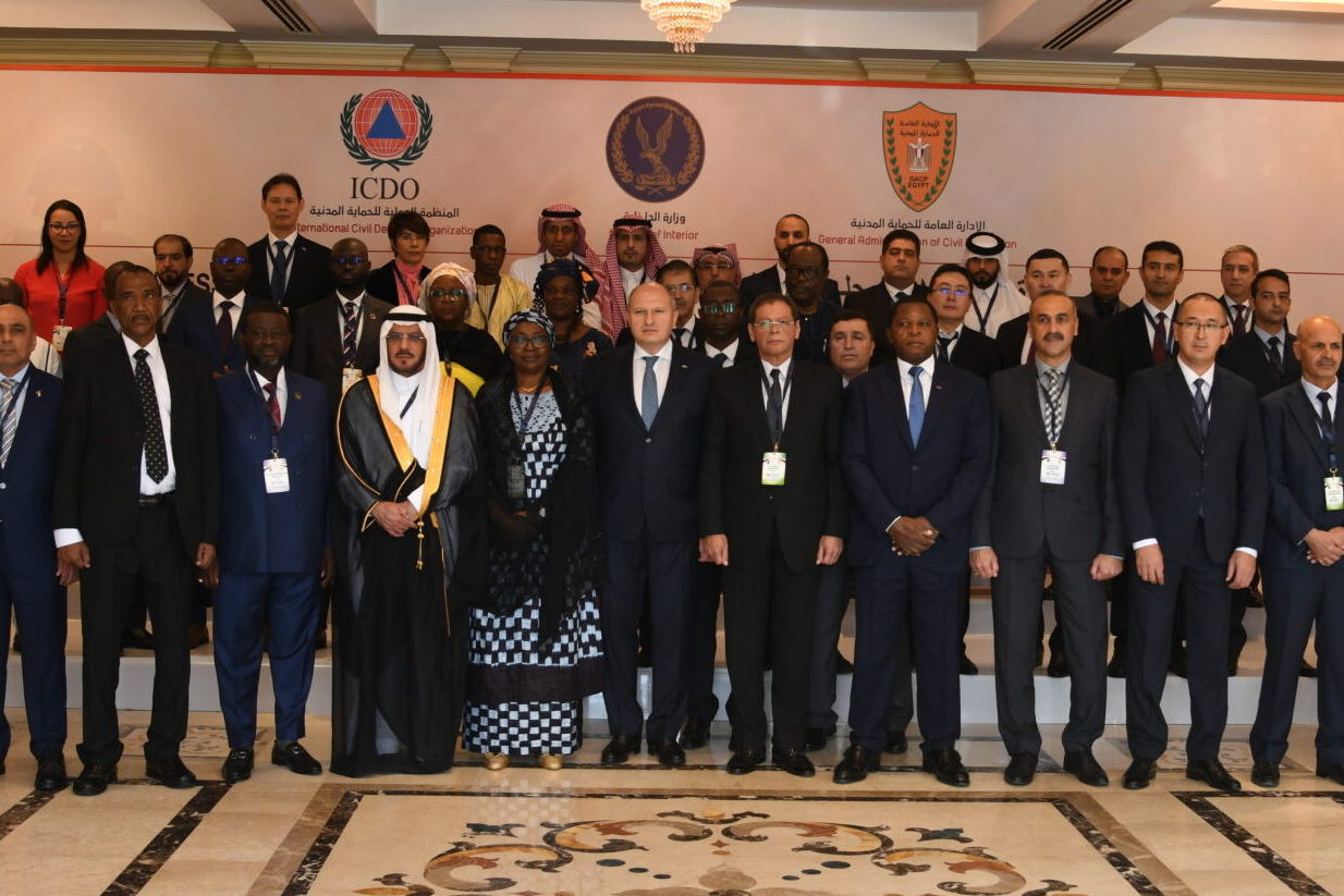 News – Directorate General of Civil Defence