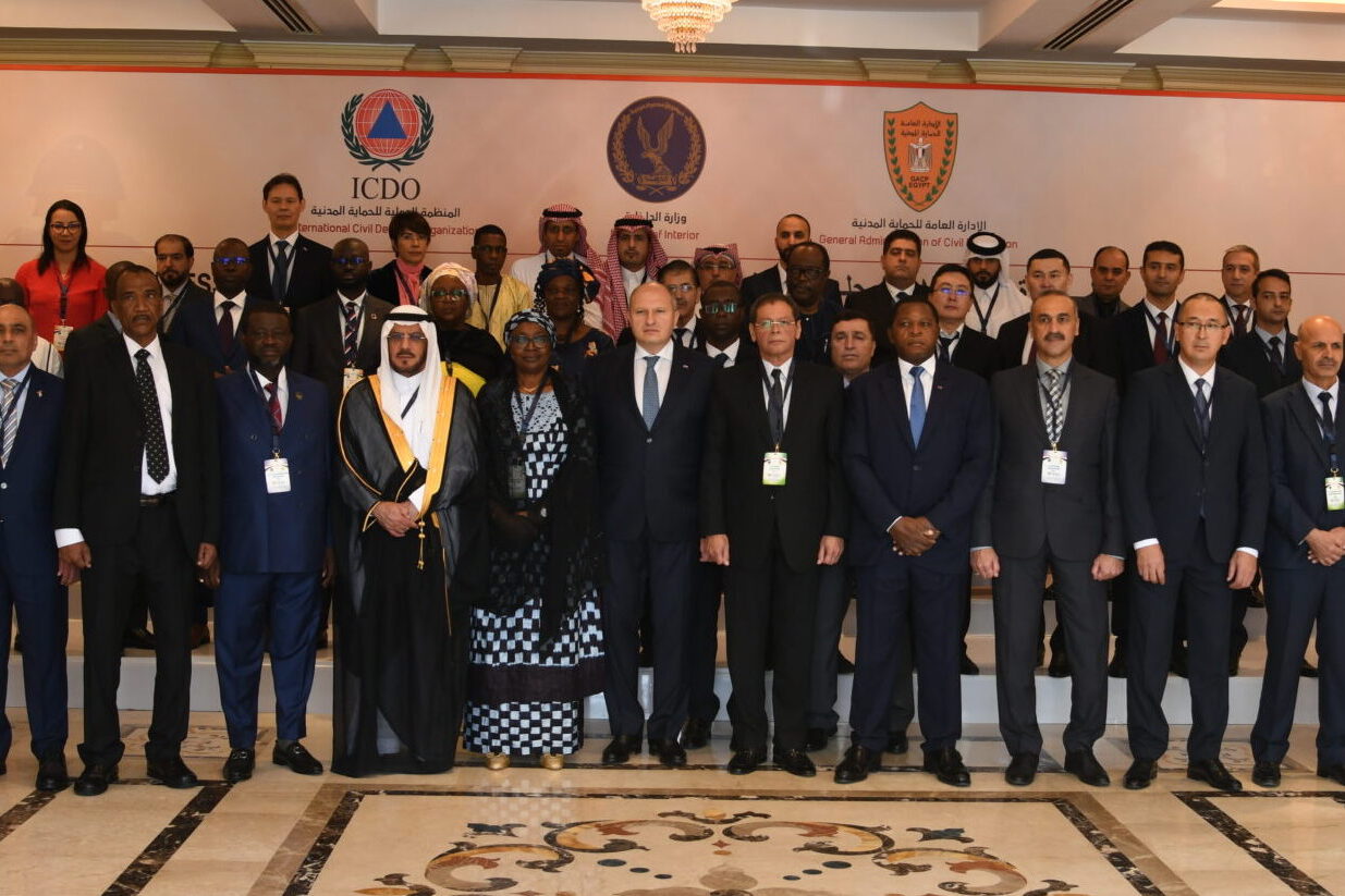 Directorate General of Civil Defence – Directorate General of Civil ...